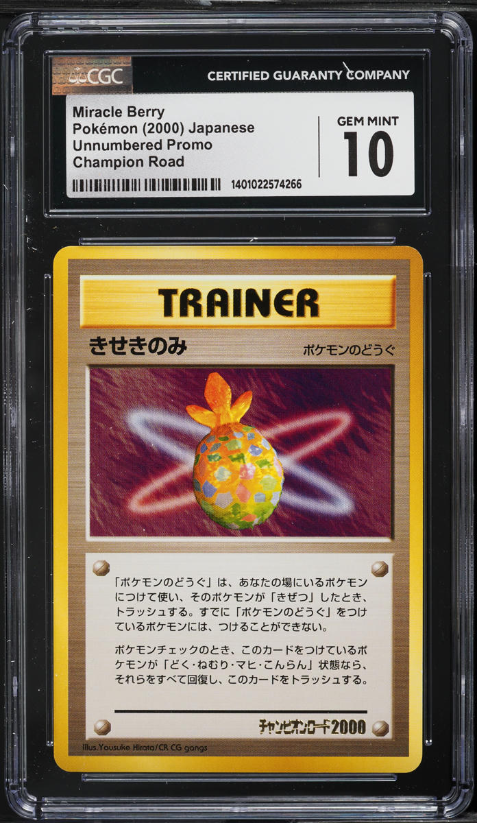 2000 Pokemon Japanese Unnumbered Promo Champion Road Miracle Berry CGC ...