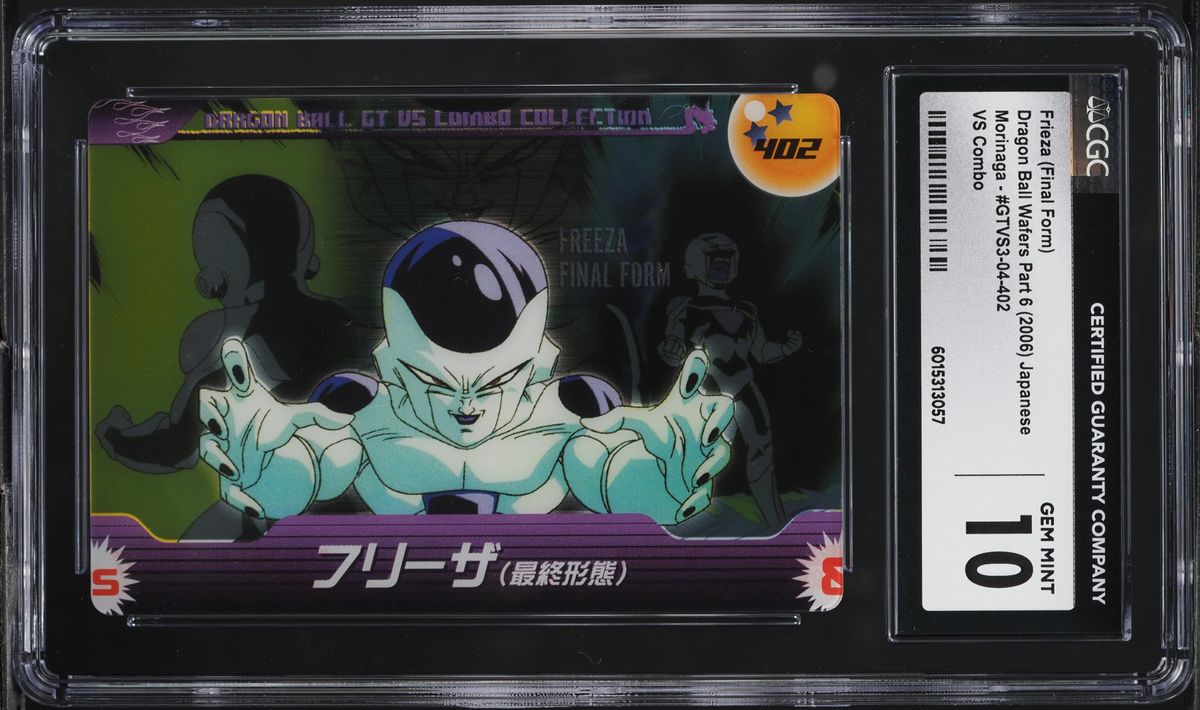 2006 Dragon Ball Z Japanese Morinaga Wafers Part 6 VS Frieza Final Form ...