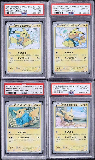 2014 Pokemon Japanese XY Promo Warm Pikachu Complete Set Uniqlo Kids ...