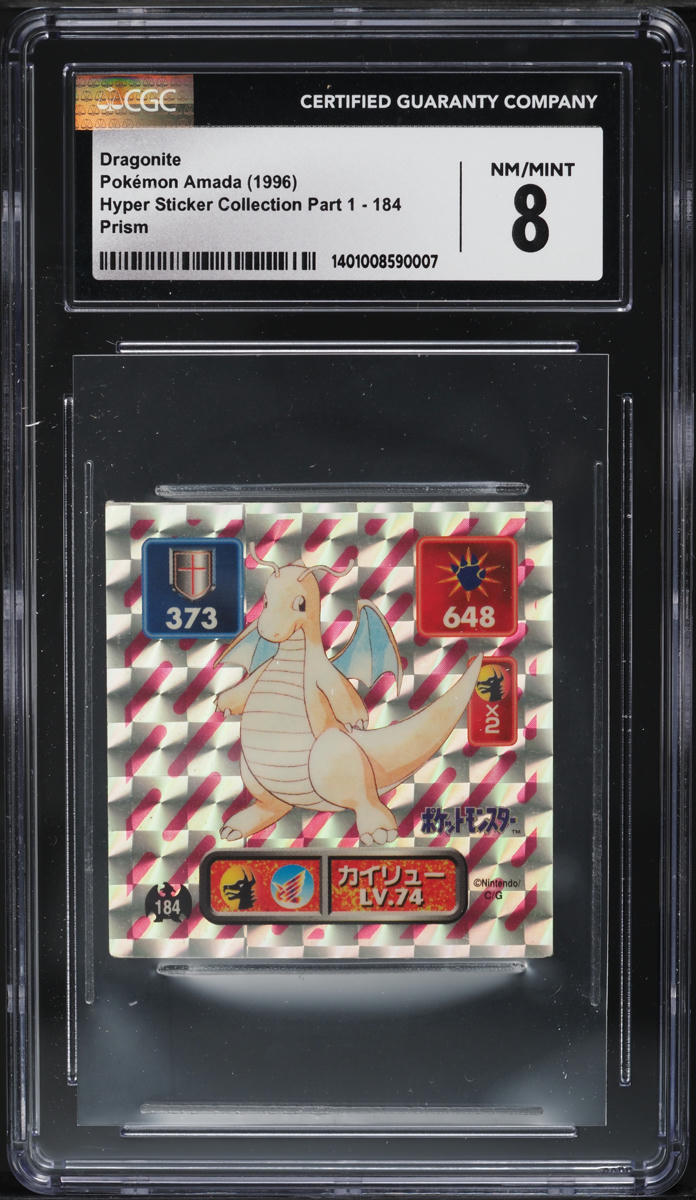 1996 Pokemon Japanese Amada Hyper Sticker Prism Dragonite #184 CGC 8 NM ...