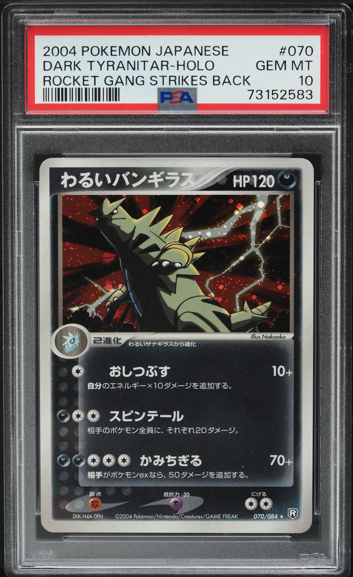 2004 Pokemon Japanese Rocket Gang Strikes Back Holo Dark Tyranitar #70 PSA 10 on Fanatics Collect