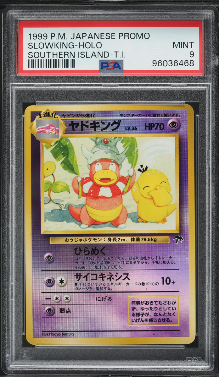 1999 Pokemon Japanese Promo Southern Island Holo Slowking PSA 9 MINT on ...