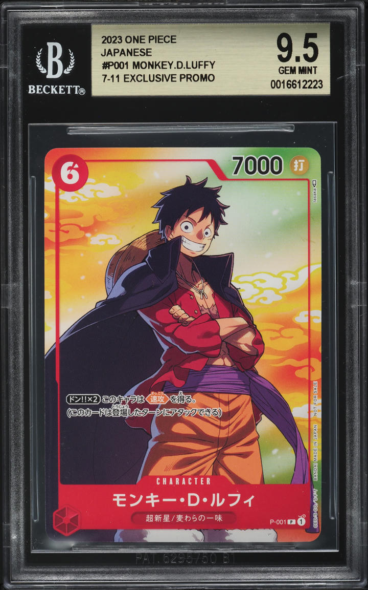 2023 One Piece Japanese 7-11 Campaign Promo Monkey D. Luffy #P-001 BGS ...