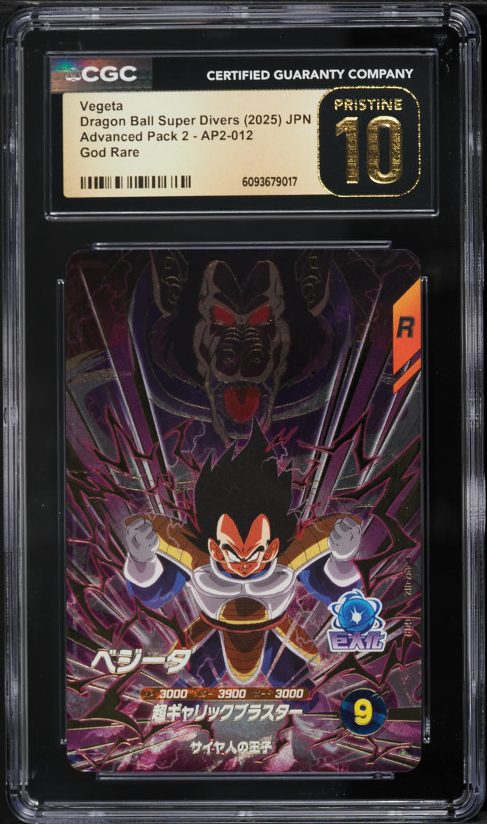 2025 Dragon Ball Super Divers Advanced Pack 2 Vegeta GDR #AP2-012 CGC 10 PRISTINE on Fanatics ...