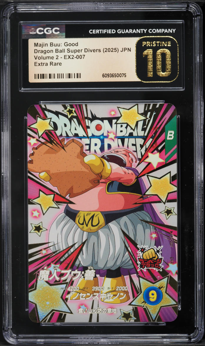 2025 Dragon Ball Super Divers Japanese Vol. 2 Majin Buu Good EXR #EX2-007 CGC 10 PRISTINE on ...