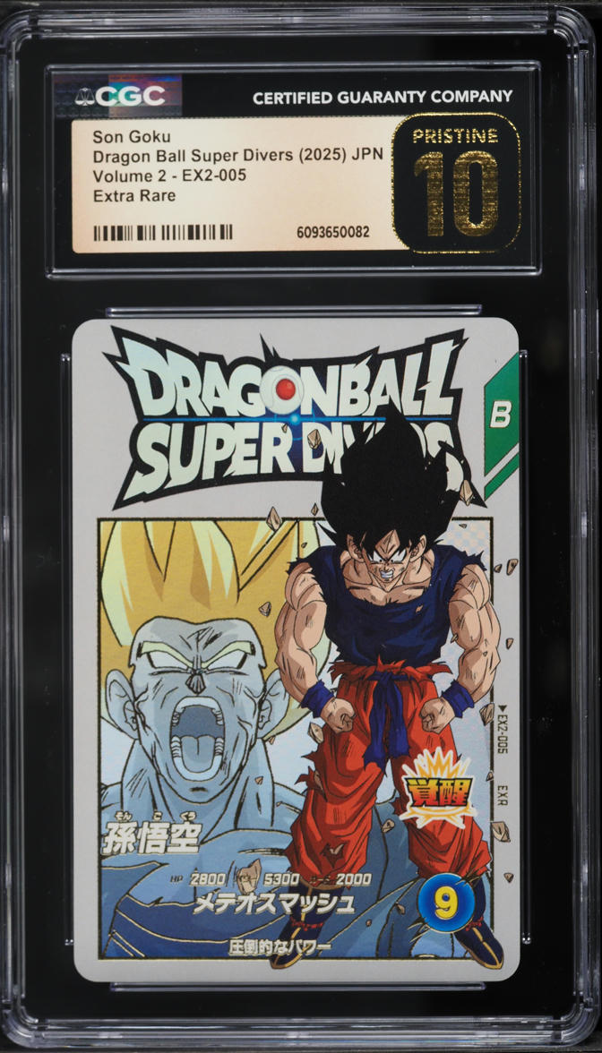 2025 Dragon Ball Super Divers Japanese Volume 2 Son Goku EXR #EX2-005 CGC 10 PRISTINE on ...