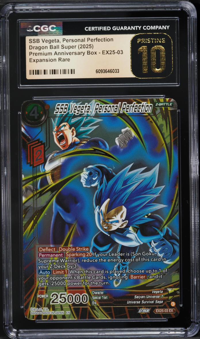 2025 Dragon Ball S Premium Anniversary Box SSB Vegeta Personal ...