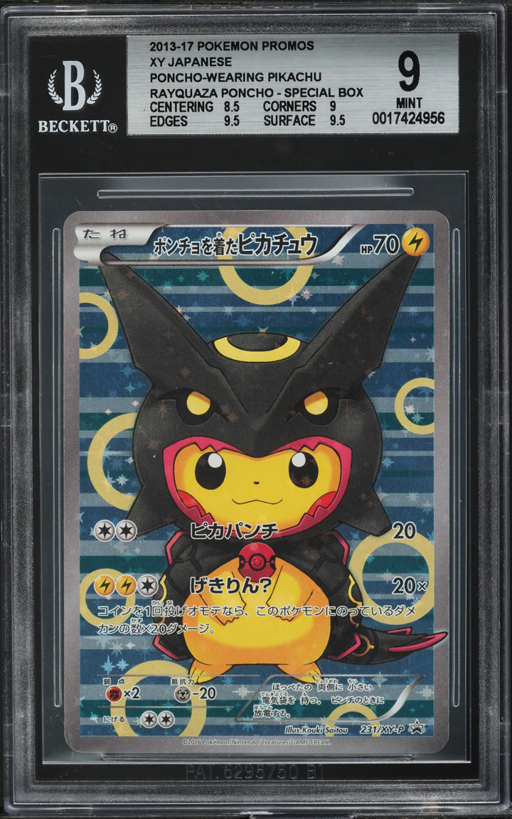 2016 Pokemon Japanese XY Promo Special Box Poncho-Wearing Pikachu #231 ...