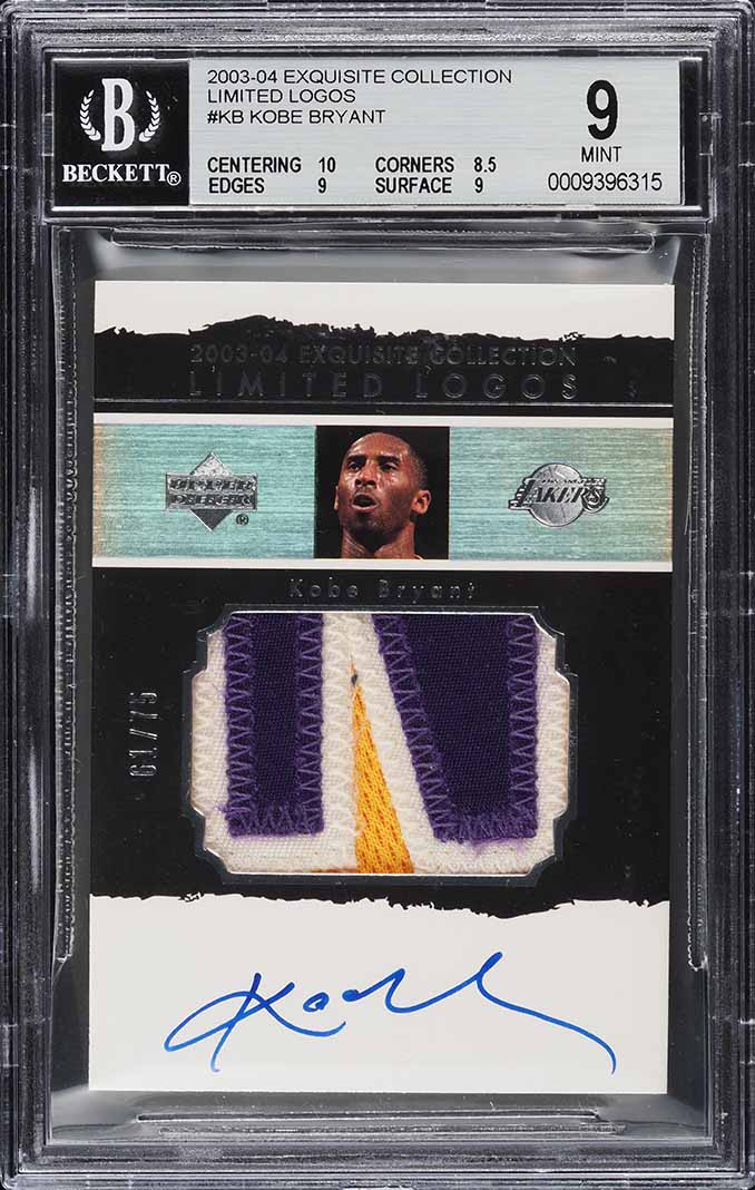 2003 Exquisite Collection Limited Logos Kobe Bryant PATCH AUTO /75 #KB ...