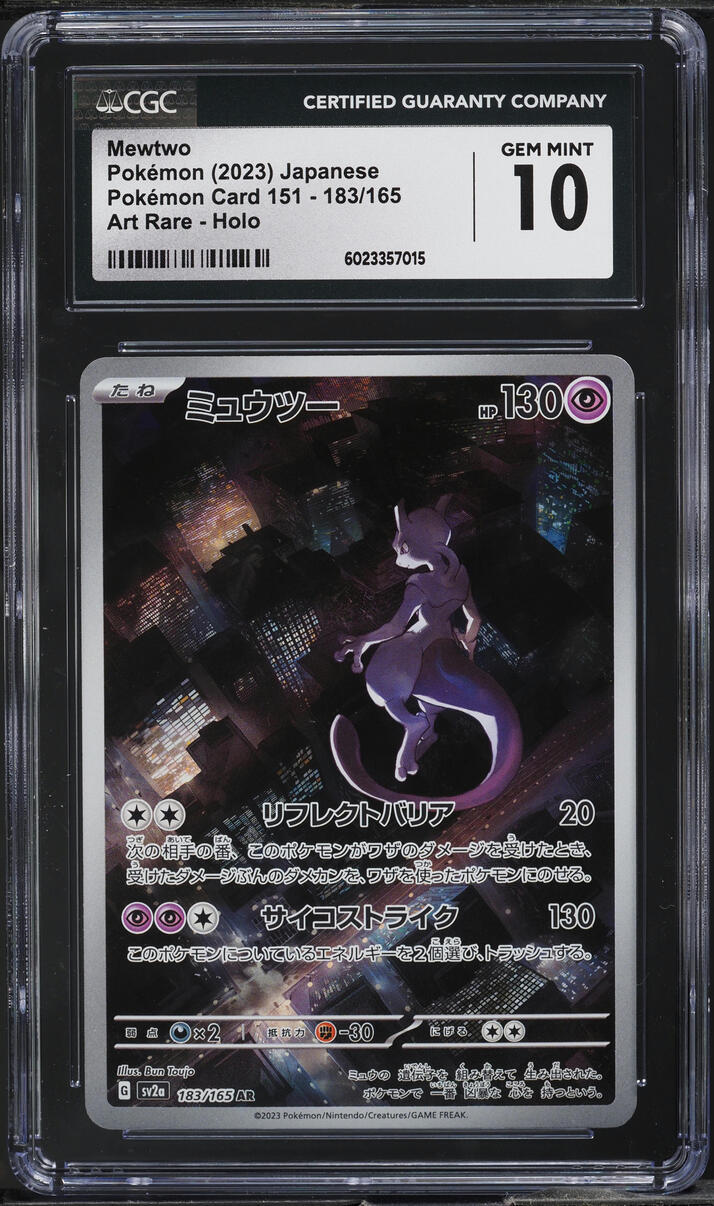 2023 Pokemon Japanese SV 151 Art Rare Holo Mewtwo #183 CGC 10 GEM MINT ...