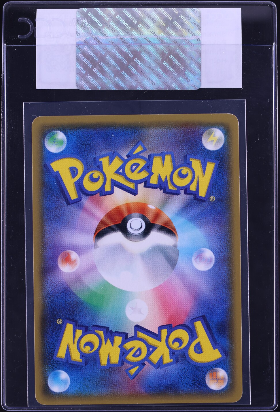 2017 Pokemon Japanese Sun & Moon Shining Legends Holo Shining Volcanion #28 CGC AUTH on Fanatics ...