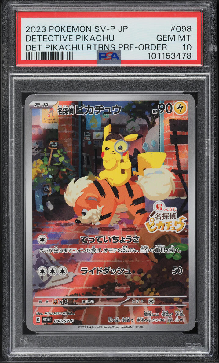 2023 Pokemon Japanese SV Promo Pre-Order Detective Pikachu #98 PSA 10 ...