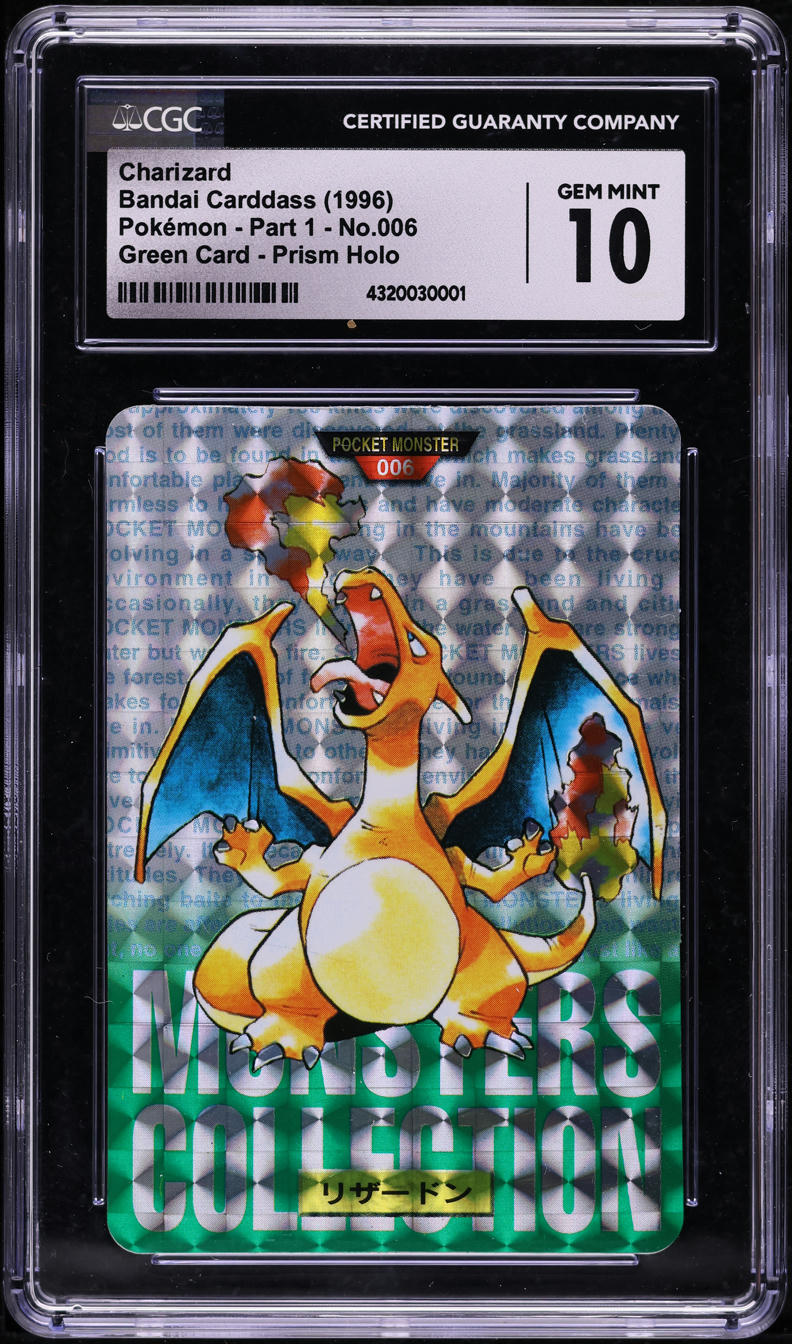 1996 Pokemon Japanese Bandai Carddass Vending Prism Charizard #6 CGC 10 ...