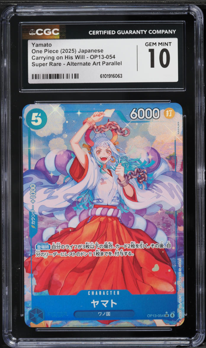 2025 One Piece Japanese Carrying On His Will Alt Art Yamato #OP13-054 ...