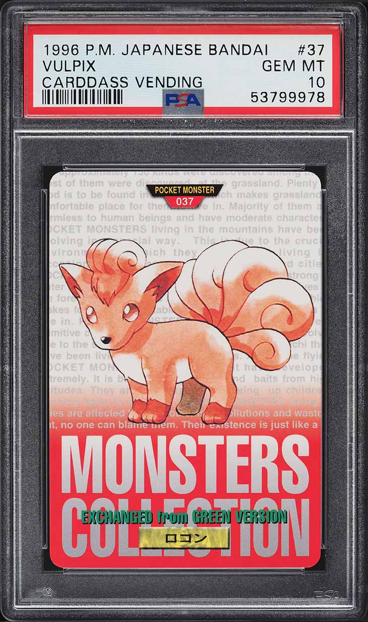 1996 Pokemon Japanese Bandai Carddass Vending Red Card Vulpix #37 PSA ...