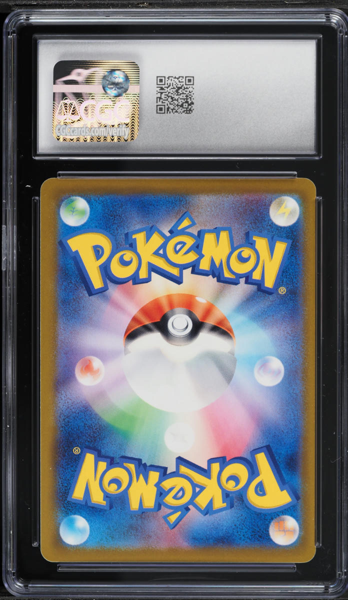 2023 Pokemon Japanese Scarlet & Violet Raging Surf Gengar #35 CGC 10 ...