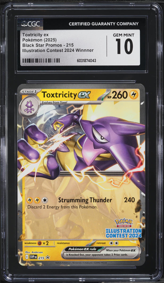 2025 Pokemon SV Promo Illustration Contest '24 Winner Toxtricity ex ...
