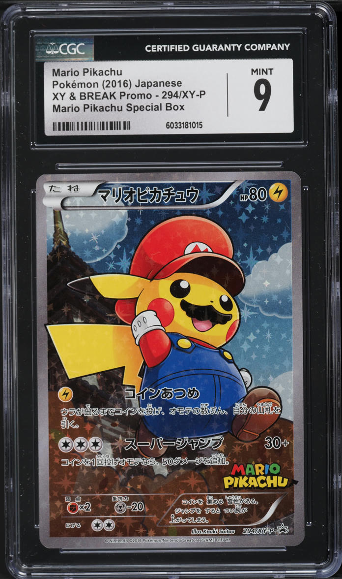 2016 Pokemon Japanese XY & BREAK Promo Special Box Mario Pikachu #294 CGC 9 MINT on Fanatics Collect