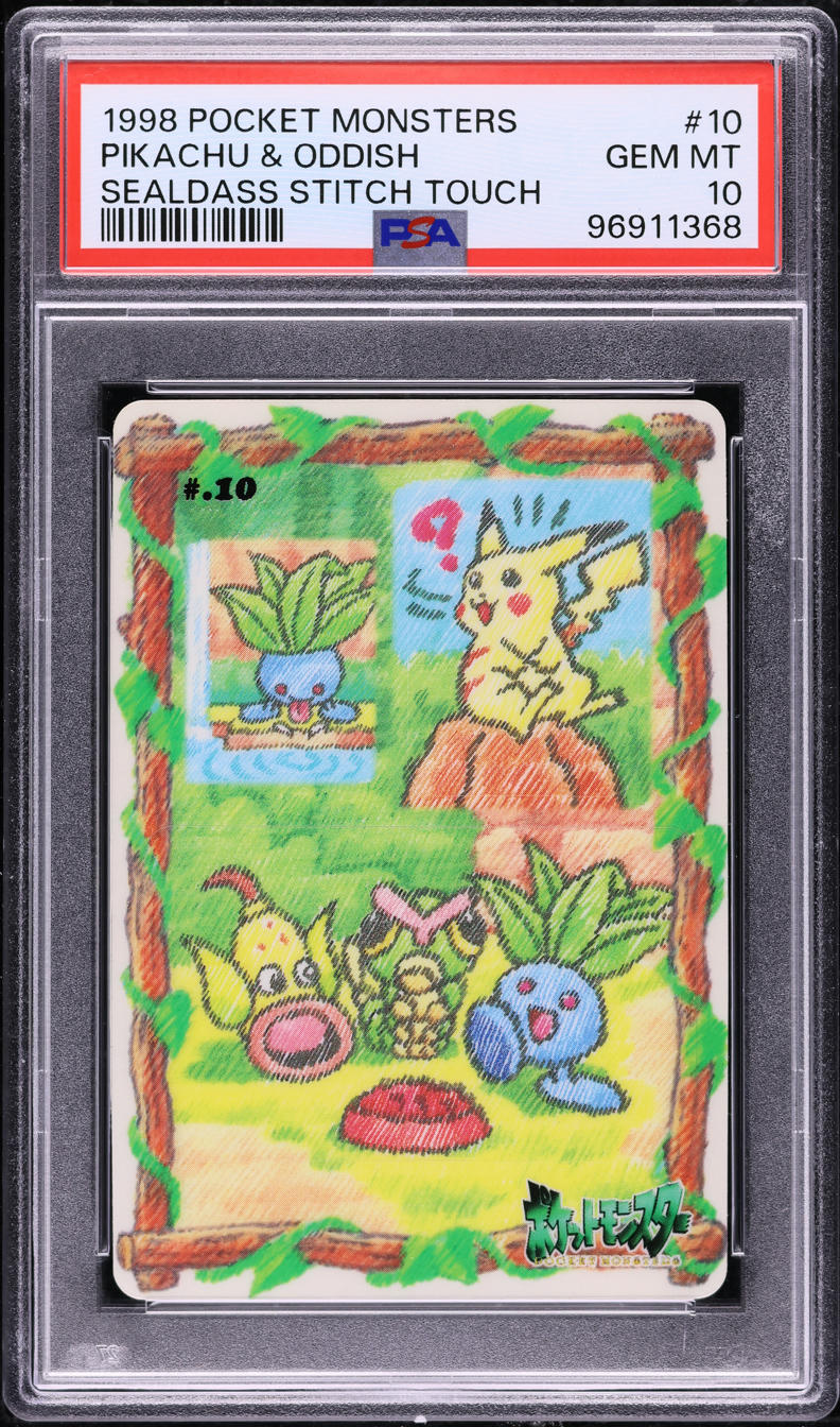 1998 Pokemon Japanese Sealdass Stitch Touch Pikachu & Oddish #10 PSA 10 ...
