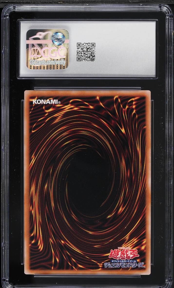 2024 Yu-Gi-Oh! Japanese TDPP Time Wizard #TDPP-JP008 CGC 9.5 MINT+ on Fanatics Collect