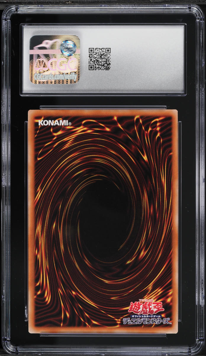 2025 Yu-Gi-Oh! Japanese 7-Eleven Hi-Chew Promo Dark Magician Girl #711E-JP002 CGC 10 GEM MINT on ...