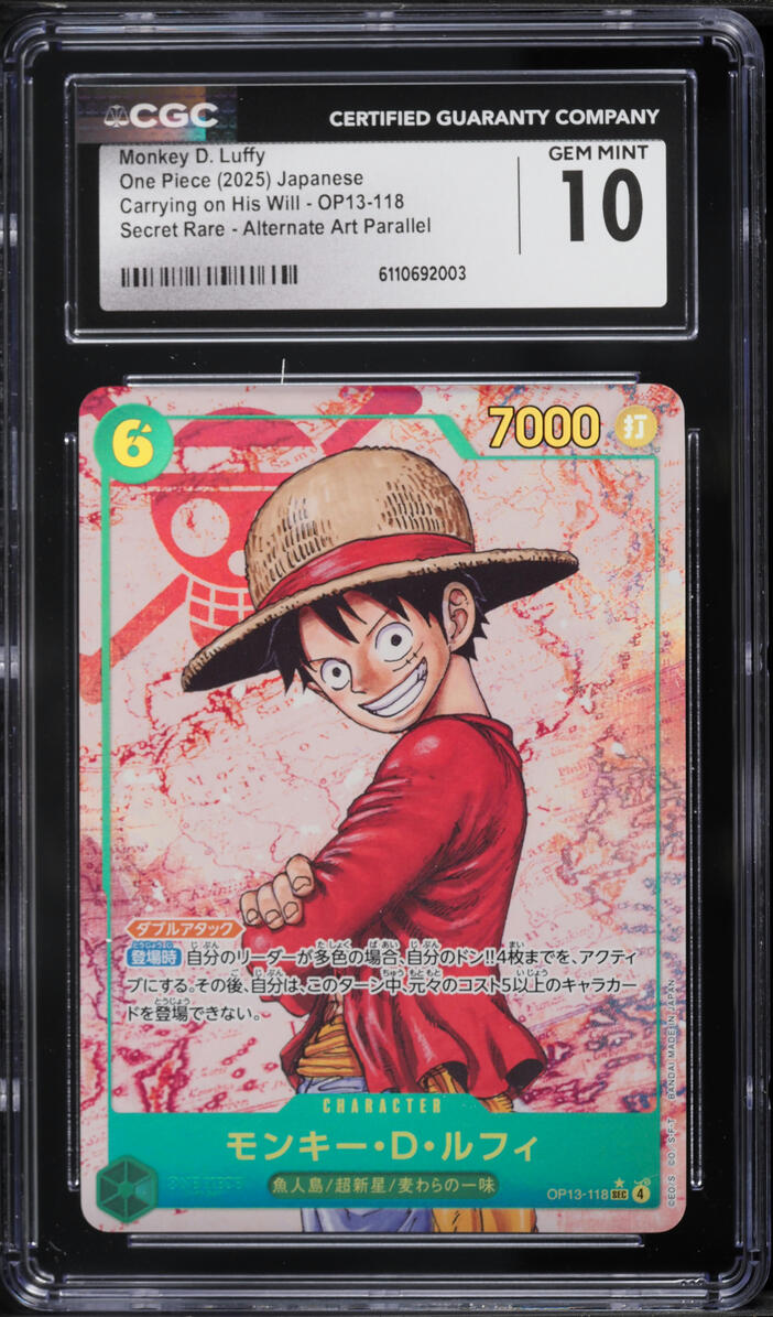 2025 One Piece Japanese Carrying On His Will Alt Art Monkey D. Luffy # ...