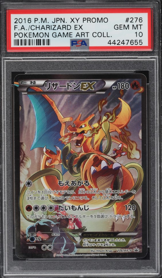 2016 Pokemon Japanese XY Promo Art Collection Full Art Charizard EX #276 PSA 10 on Fanatics Collect