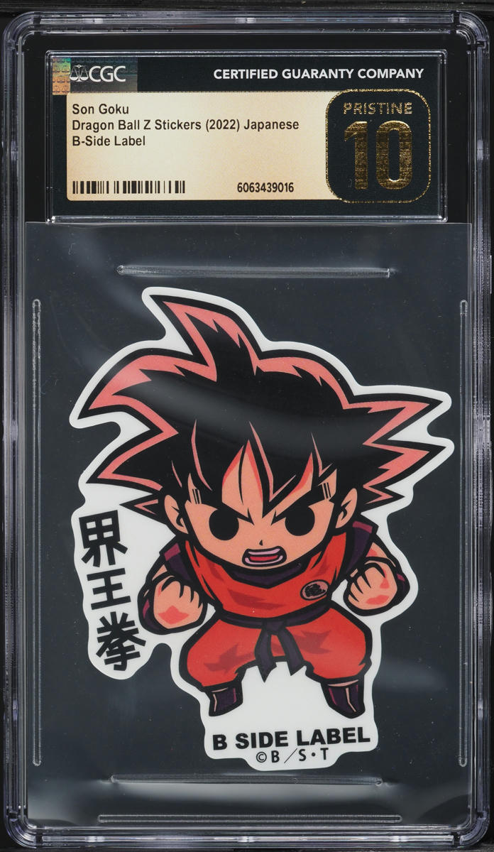 2022 Dragon Ball Z Japanese Stickers B-Side Label Son Goku CGC 10 ...
