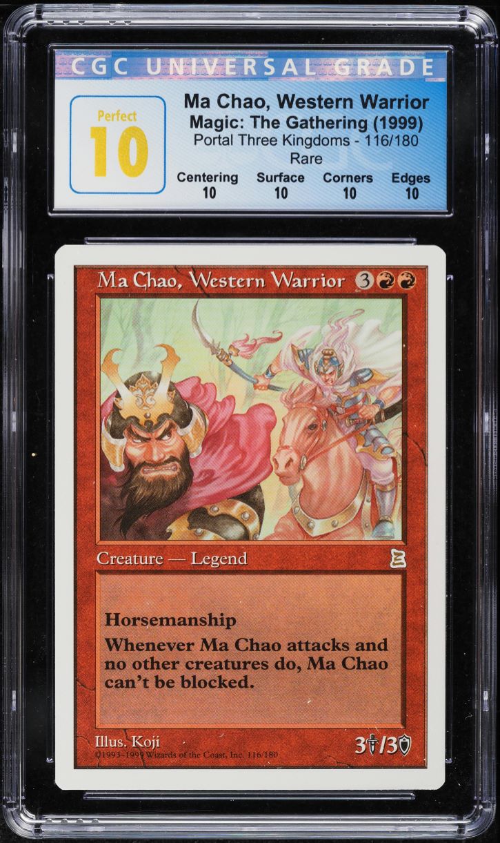 1999 Magic The Gathering Portal Three Kingdoms Ma Chao Western Warrior ...