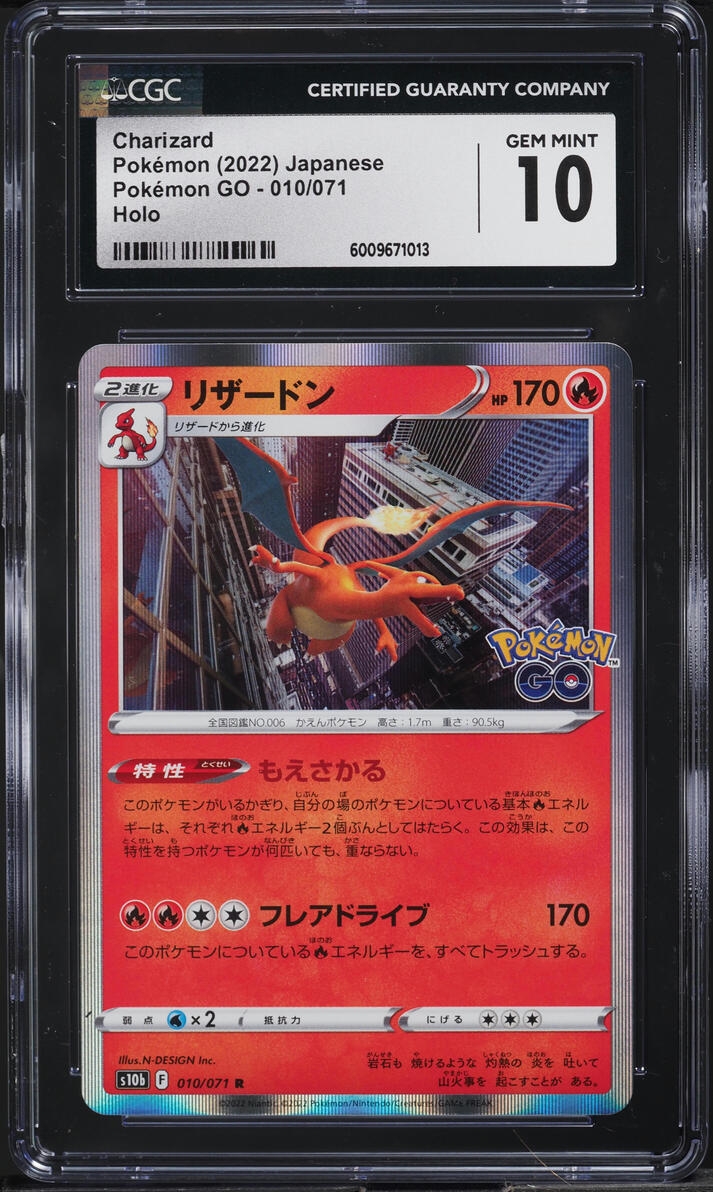 2022 Pokemon Japanese SWSH Pokemon GO Holo Charizard #10 CGC 10 GEM MINT on Fanatics Collect