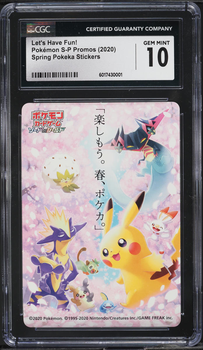 2020 Pokemon Japanese S-P Promos Spring Pokeka Stickers Let's Have Fun ...
