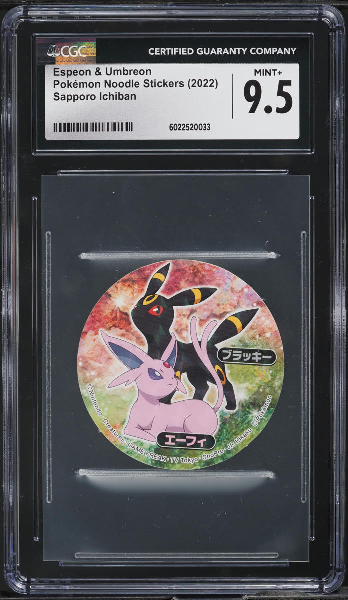 2022 Pokemon Japanese Noodle Stickers Sapporo Ichiban Espeon & Umbreon ...