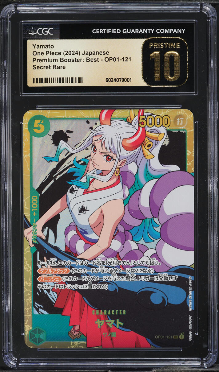 2024 One Piece Japanese Premium The Best Yamato #OP01-121 CGC 10 ...