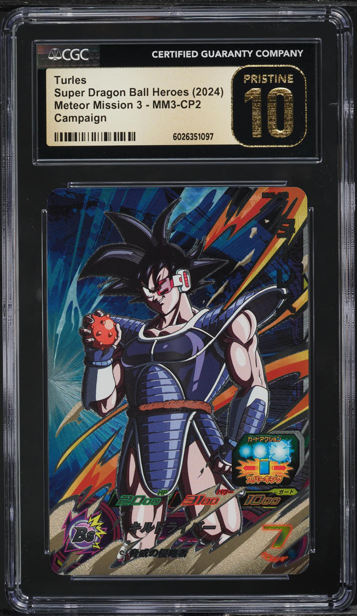 2024 Dragon Ball Super Heroes Japanese Meteor 3 Turles #MM3-CP2 CGC 10 ...