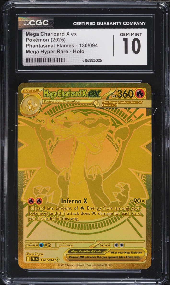 2025 Pokemon Mega Evolution Phantasmal Flames MHR Mega Charizard X ex ...