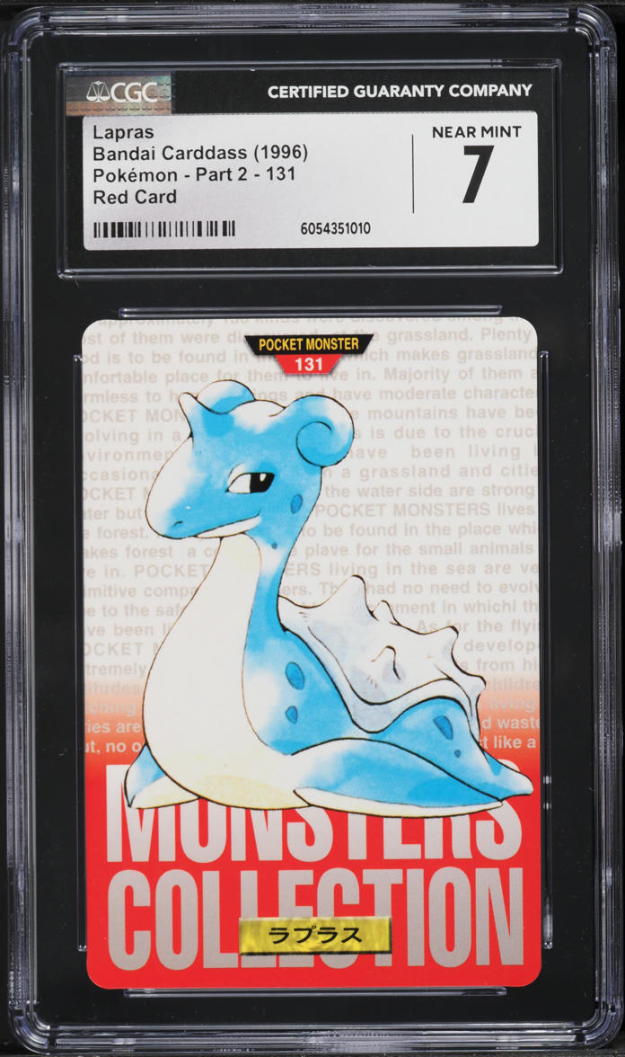 1996 Pokemon Japanese Bandai Carddass Vending Red Lapras #131 CGC 7 ...