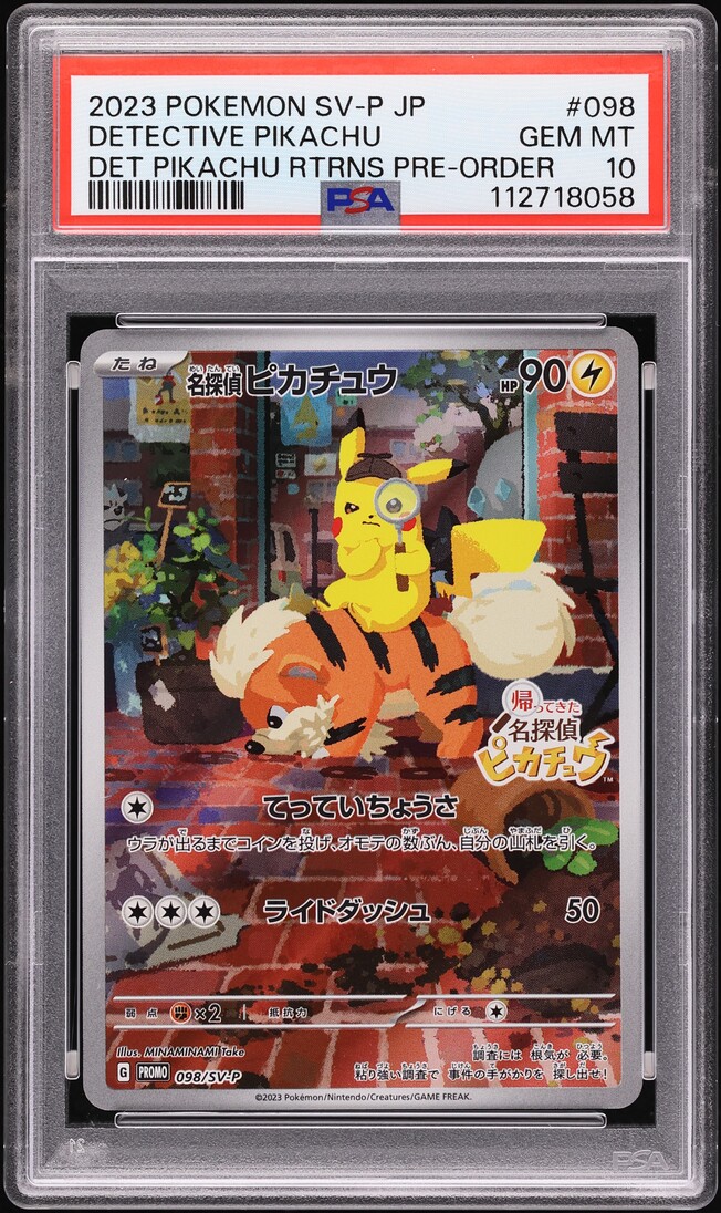2023 Pokemon Japanese SV Promo Pre-Order Detective Pikachu #98 PSA 10 ...