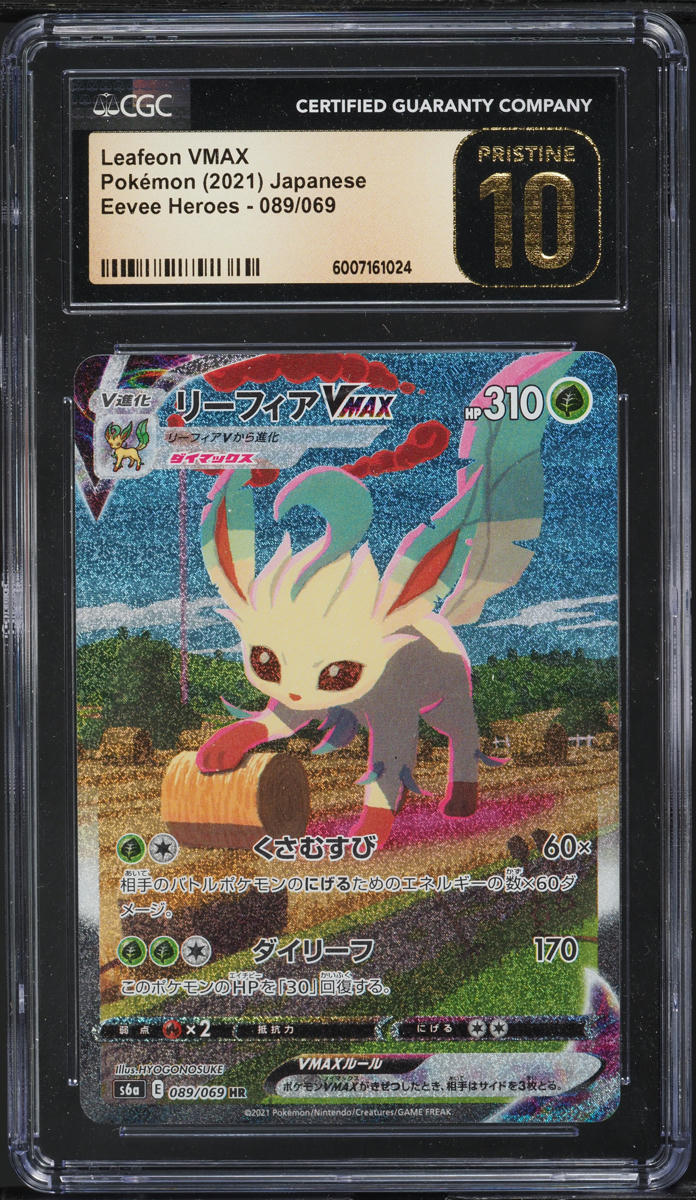 2021 Pokemon Japanese SWSH Eevee Heroes Alt Art Leafeon VMAX #89 CGC 10 PRISTINE on Fanatics Collect