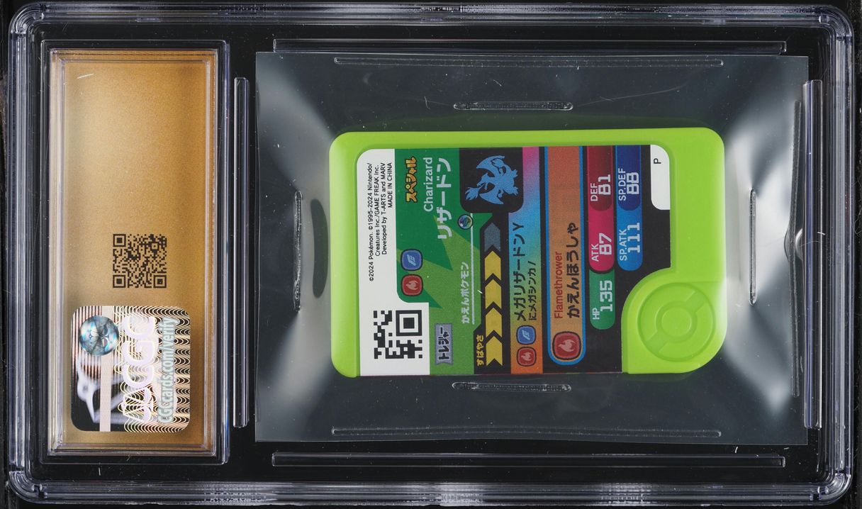 2025 Pokemon Japanese Frienda Promo T-ARTS 5-Tier Campaign Charizard #P ...