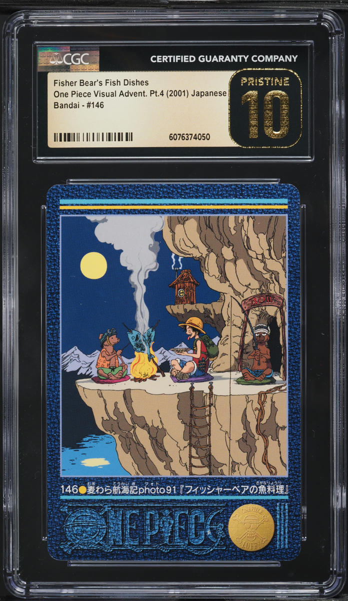 2001 One Piece Japanese Visual Part 4 Fisher Bear's Fish Dishes #146 ...