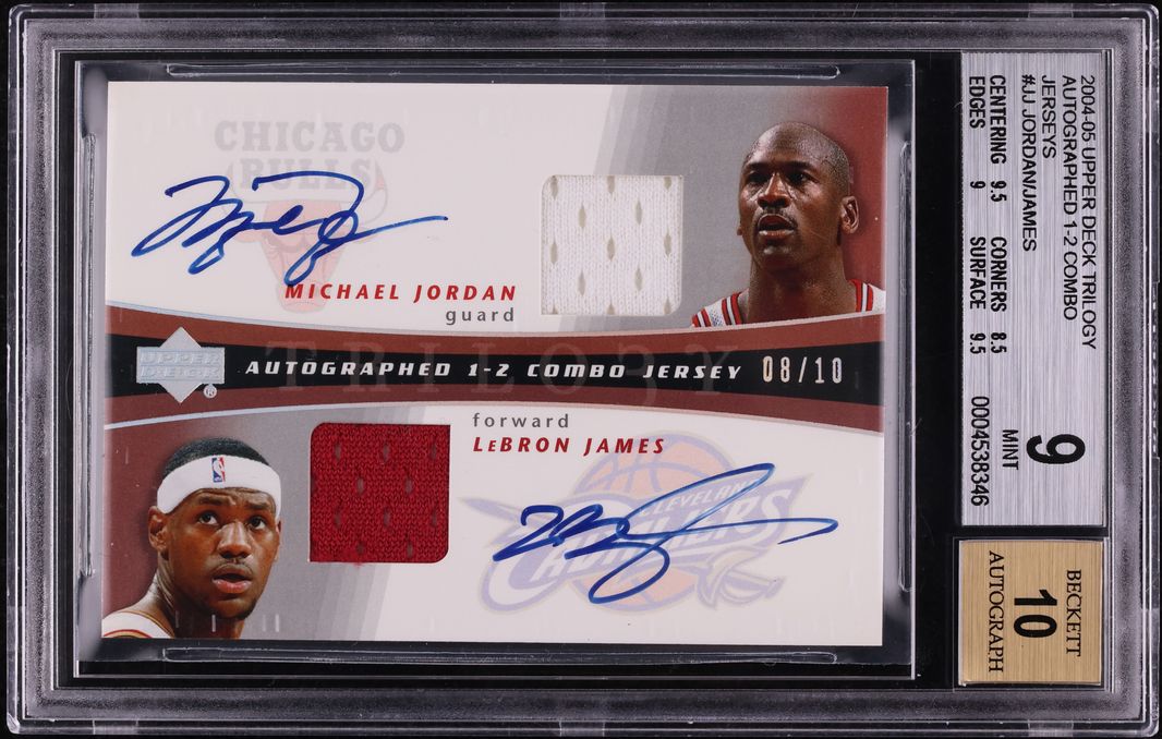2004 UD Trilogy One Two Combo Michael Jordan LeBron James PATCH AUTO ...