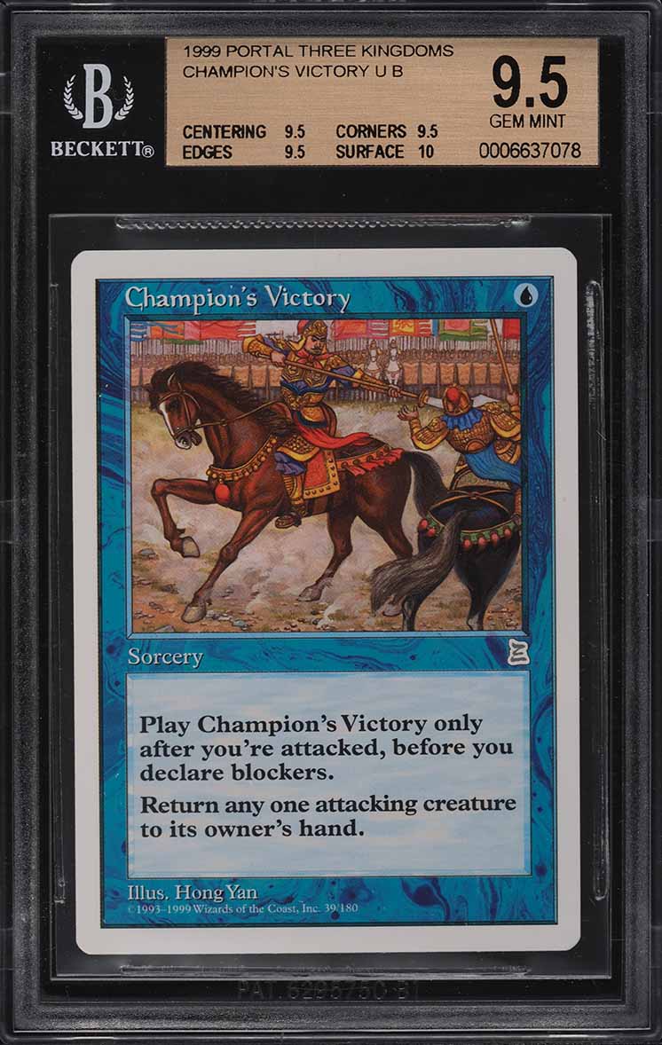 1999 Magic The Gathering MTG Portal Three Kingdoms Champion's Victory ...