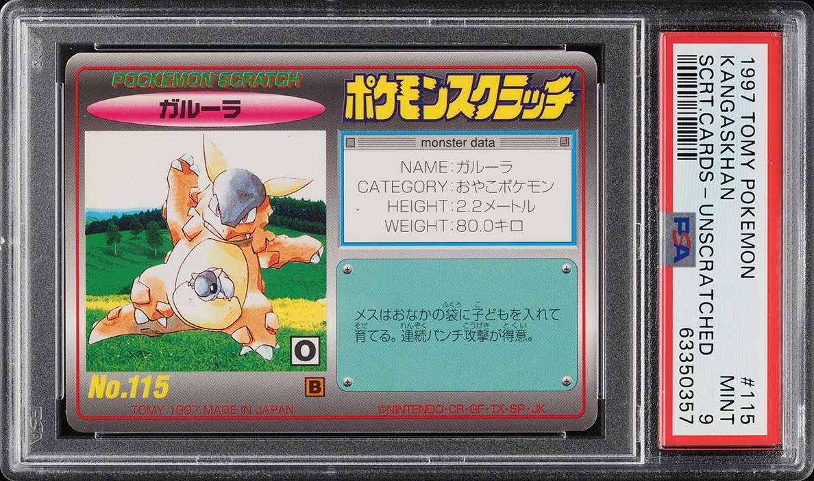 1997 Tomy Pokemon Scratch Cards Unscratched Kangaskhan #115 PSA 9 MINT ...