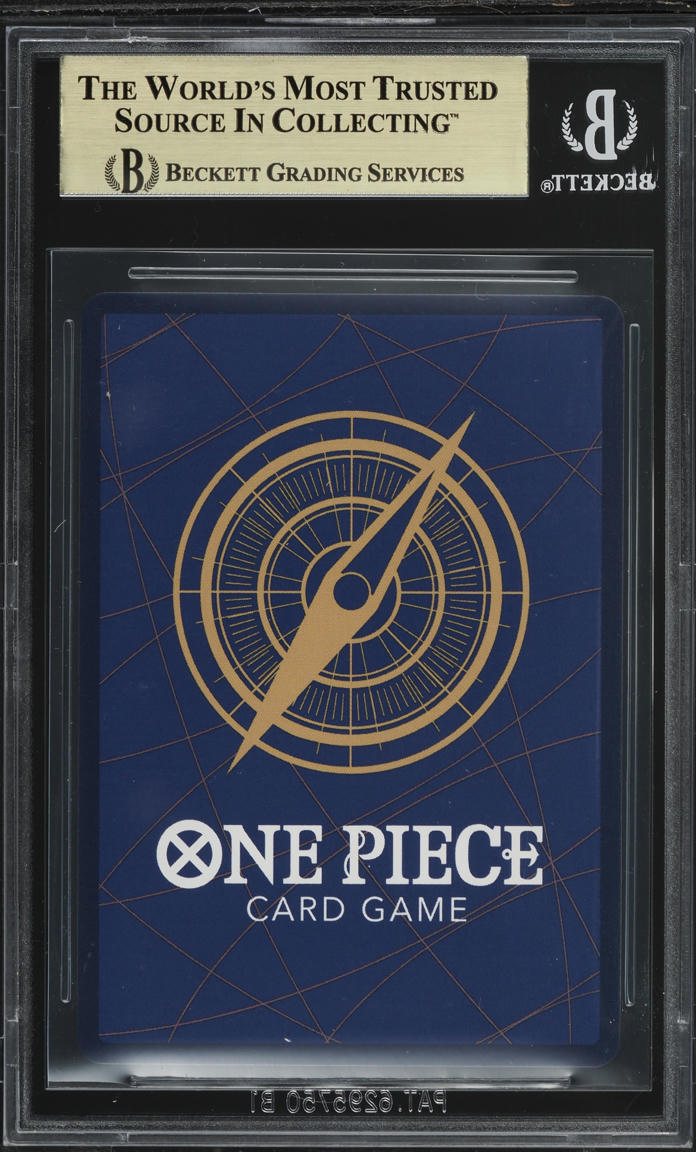 2023 One Piece Japanese Promo Asia Special Prize Monkey D. Luffy #P-043 ...