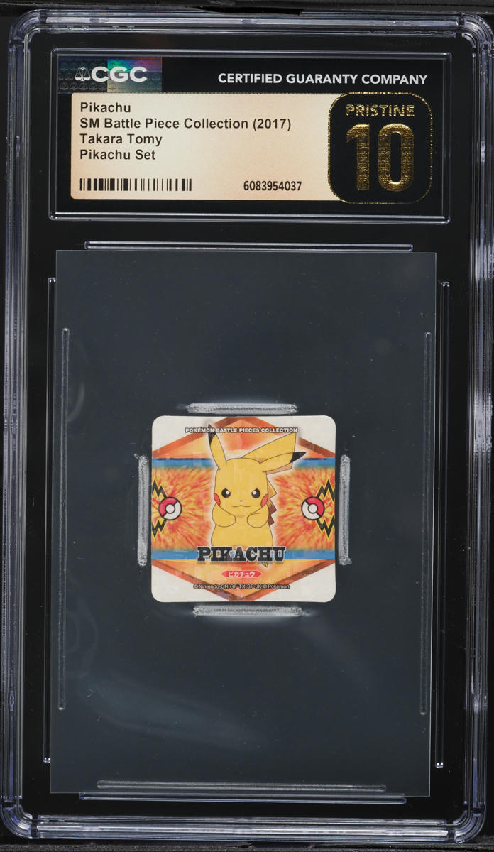 2017 Pokemon Japanese SM Battle Pieces Pikachu Set Pikachu CGC 10 ...