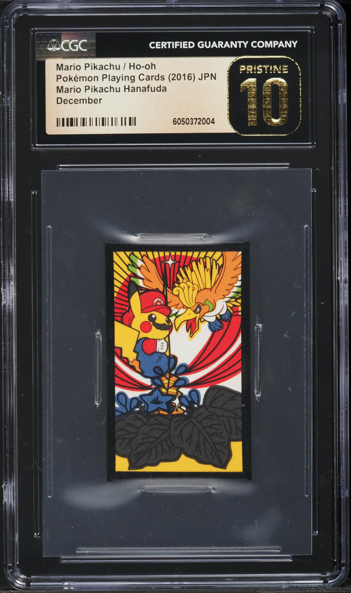 2016 Pokemon Japanese Hanafuda Mario Pikachu December Mario Pikachu Ho ...