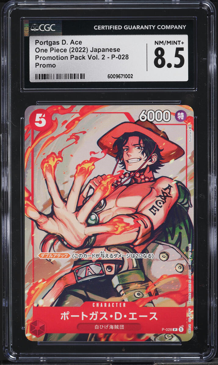 2022 One Piece Japanese Promo Pack Vol 2 Portgas D. Ace #P-028 CGC 8.5 ...