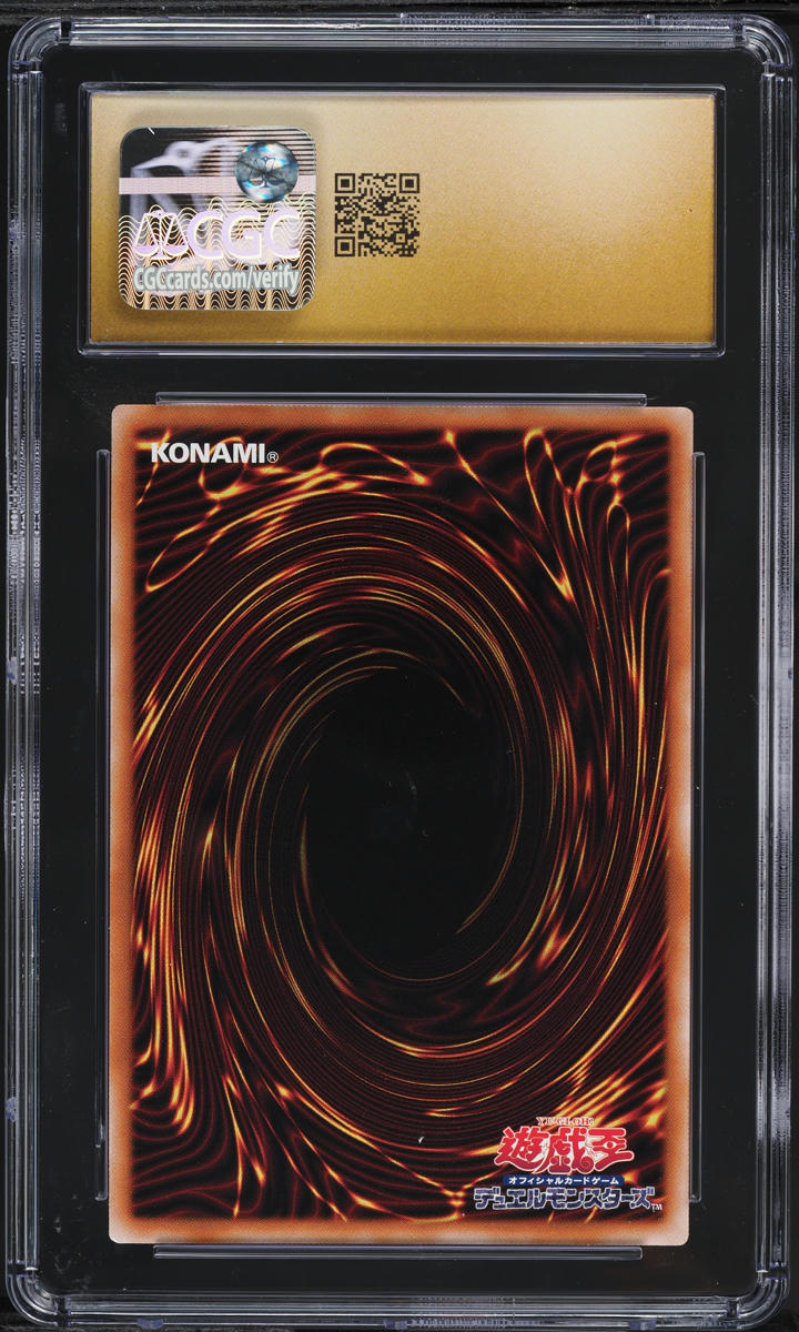 2024 Yu-Gi-Oh! Japanese QCLP Black Luster Soldier Envoy Beginning #JP015 CGC 10 on Fanatics Collect