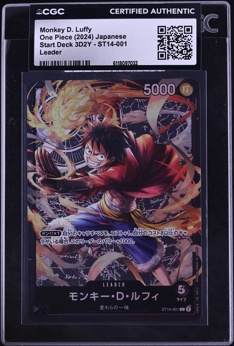 2024 One Piece Japanese Start Deck 3D2Y Leader Monkey D. Luffy #ST14 ...