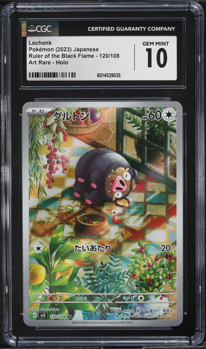 2023 Pokemon Japanese SV Ruler Of The Black Flame Art Rare Lechonk #120 CGC 10 on Fanatics Collect